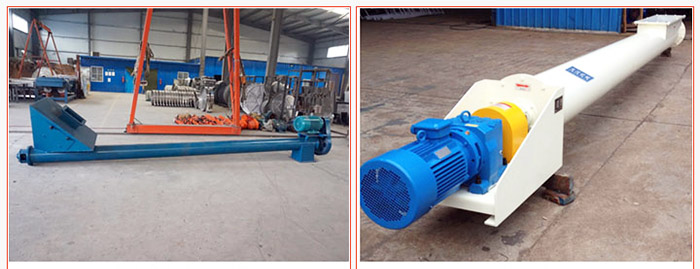 Tubular Screw Conveyor Equipment-Dahan Machinery